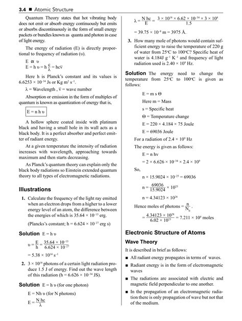 Atomic Structure Jee Notes Pdf Biswajit Das All About Chemistry