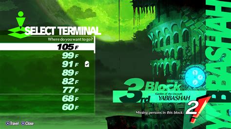 Persona 3 Reload Game Ui Database