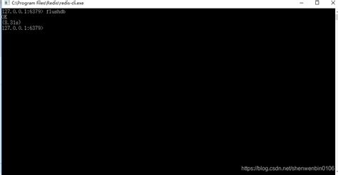 Windows下的redis清除缓存中的所有数据windows Redis删除所有数据卡死 Csdn博客