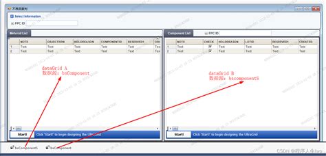 C Winform Datagrid之间数据切换双击datagrid A数据，自动移到datagrid Bcwinfrom