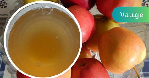 არასოდეს გადააგდოთ კაკლის ხალხური სამკურნალო რეცეპტები