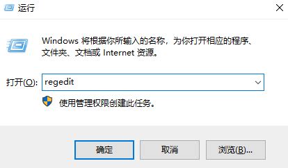 Windows 取消任务栏的预览窗口功能 李聪个人博客