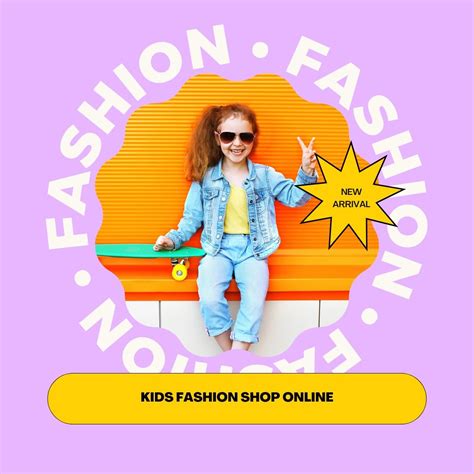 Эко бүтээгдэхүүн