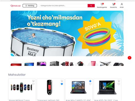ECommerce Website Template With React JS And Bootstrap Upwork