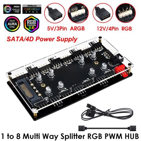 {king ti} 12v 4pin rgb 5v 3pin argb fan pwm hub 1 to 8 multi way
