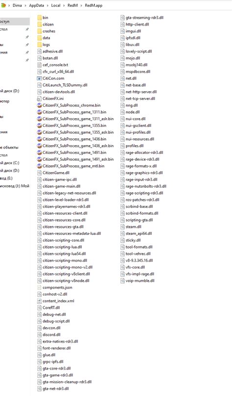 Redm Launcher Not Starting Redm Client Support Cfxre Community