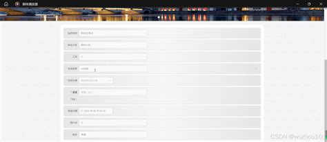 基于ssm vue垃圾分类管理系统【开题 程序 论文】 csdn博客
