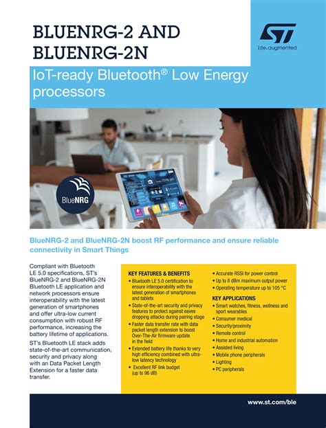 Bluenrg M2sp数据手册module封装st 意法半导体 Pdf规格书，中英文下载 规格书 芯片模块网 让芯片更简单！