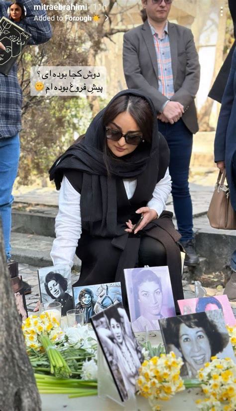تصویری از همسر پیمان قاسم خانی بر سر مزار فروغ