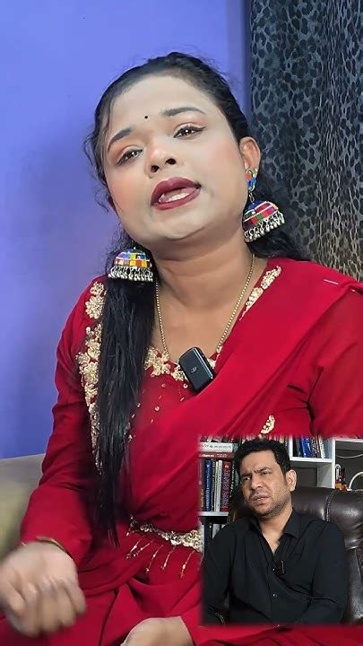 টিস্যু পেপারের মত ব্যবহার করে ফেলে দিছে Shorts Comedy Ytshorts Youtube