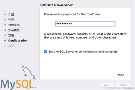 Mac如何安装并配置MySQL保姆级教程一次看懂 mac电脑mysql安装时configuration选项 CSDN博客