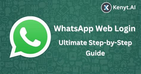 Whatsapp Web Login Ultimate Step By Step Guide 2025