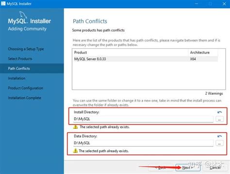 Mysql安装和配置教程（超详细版本） 知乎