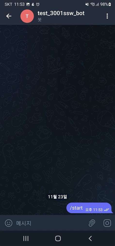 Python 계산 결과 응답하는 텔레그램 봇telegram Bot만들기 Keep Going