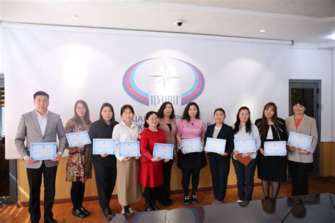 Цаг уур орчны Цаг уур орчны шинжилгээний газар