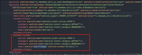 android开发填坑之bilibili视频页（移动版）的scheme跳转支持 哔哩哔哩的scheme csdn博客
