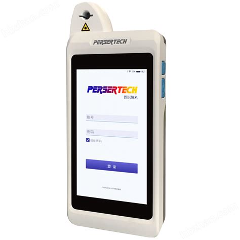 手持式拉曼光谱仪 痕量版 毒物sers增强 环保在线