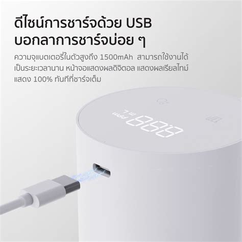 Xiaolang Automatic Water Dispenser เครื่องกดน้ำอัตโนมัติ พกพาสะดวก Shopee Thailand
