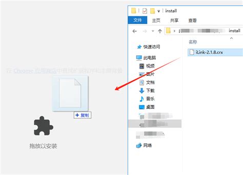 Ilink網路加速器