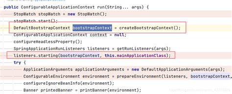 Springboot启动时多次监听到applicationreadyevent事件implements Applicationlistener