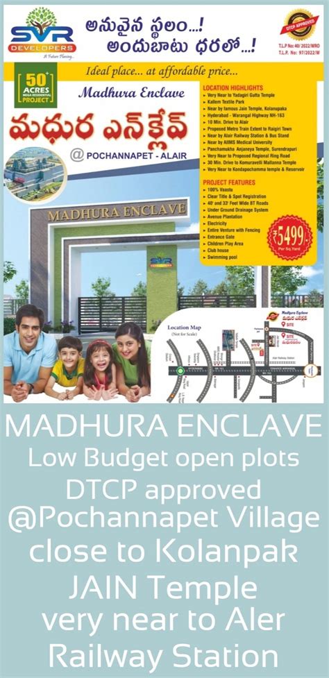 Venkata Vara Prasad Chelmilla On Linkedin Low Budget Open Plots