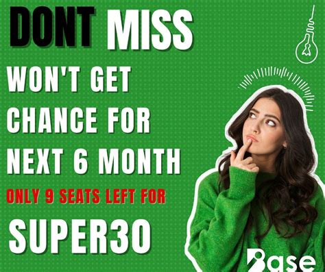 ibase electrosoft llp on linkedin learnwithibase growwithibase internship training project