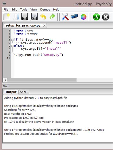 Install PsychoPyComponents GazeParser V0 12 0b