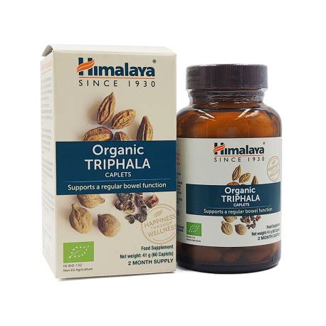Органик Трифала, Хималая, 60 таблетки