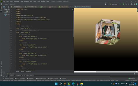 送给女友超级炫酷的3d旋转动态图——python及matlab代码实现 ew帮帮网