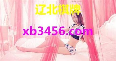 Tb518通宝娱乐官网官方网站 Imgur