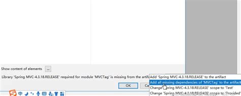 使用idea自动开发springmvc程序及表单标签idea Form Csdn博客