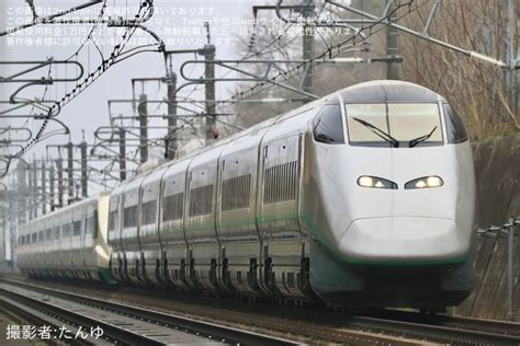 【jr東】e2系j66編成 200系カラー E3系l65編成 なつかしのシルバーカラー が連結して運転 2nd Train鉄道ニュース