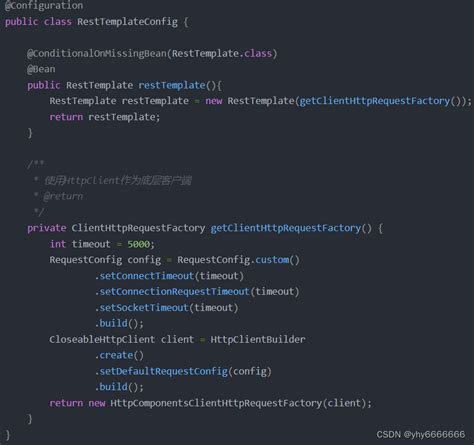 Java接口调用——resttemplatejava Resttemplate Csdn博客