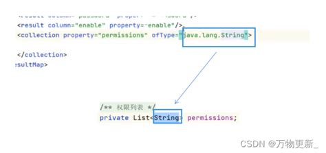 [springboot]xml文件里写sql用resultmap标签 xml实现sqlresulttyep 不用全路径 只用包名称怎么实现 csdn博客