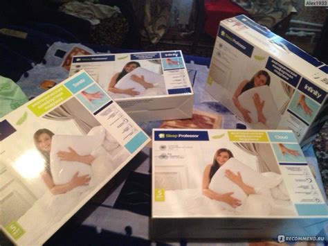 Ортопедическая подушка Askona Sleep Professor Cloud - «Удобные ...