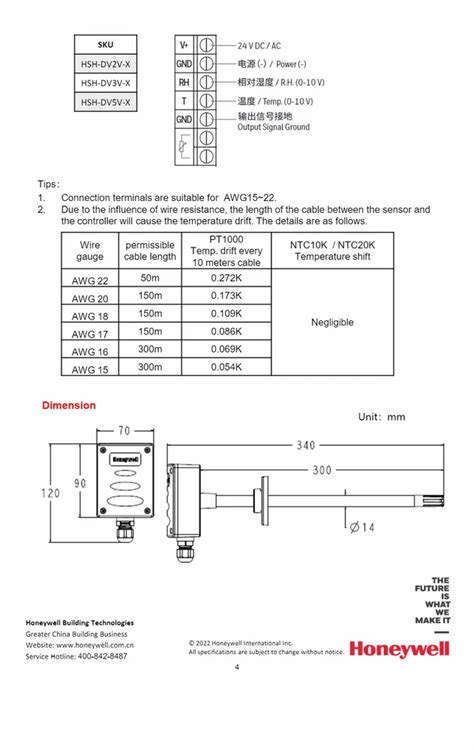 Honeywell Temperature And Humidity Sensor Honeywell H7080b3103 Duct Type Temperature Humidity
