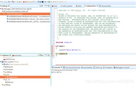 Vitis下调试linux应用程序vitis Debug方法 Csdn博客 Vitis下调试linux应用程序vitis Debug方法 Csdn博客