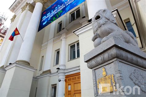 Монголын хөрөнгийн биржийн нүүрсний арилжаа идэвхжиж байна