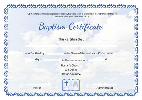 Certificate Of Baptism Template