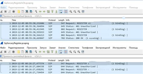 Client Is Not Registered Issue Sipsorcery Org Sipsorcery GitHub