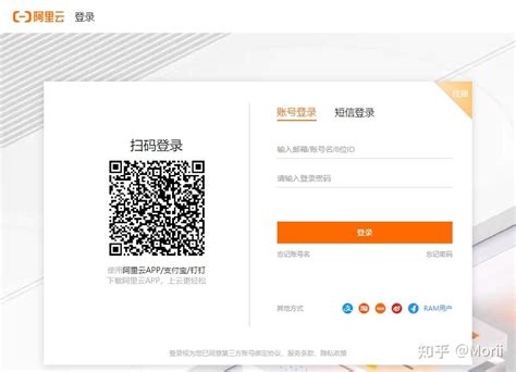 爱快软路由实现动态域名解析 知乎
