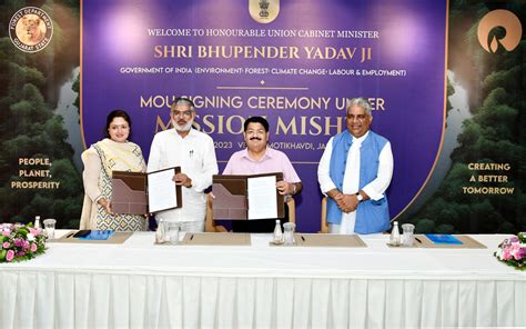 રિલાયન્સ દ્વારા મેન્ગ્રુવ્સ જંગલ માટે રાજ્ય સરકાર સાથે કરાર Chitralekha