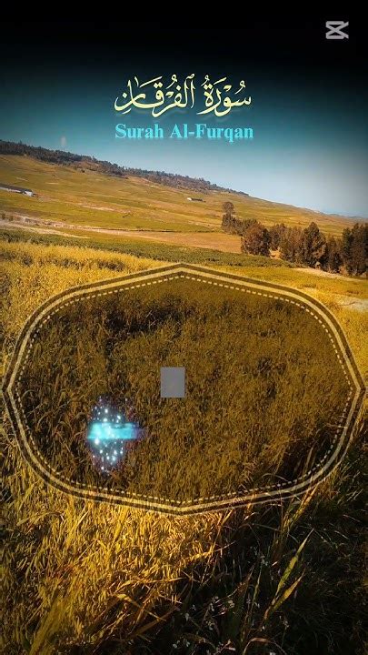 لا تتجاهل القرآن القرآن الكريم Youtube