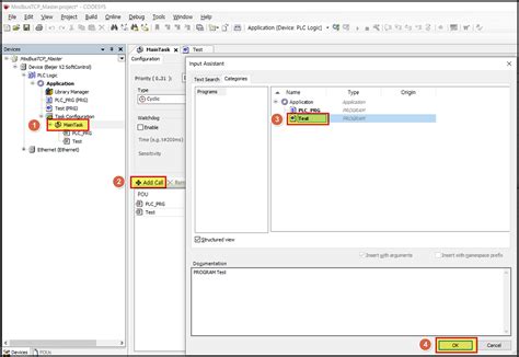 Codesys Plc 시뮬레이션 방법 2가지 Codesys Plc Simulator