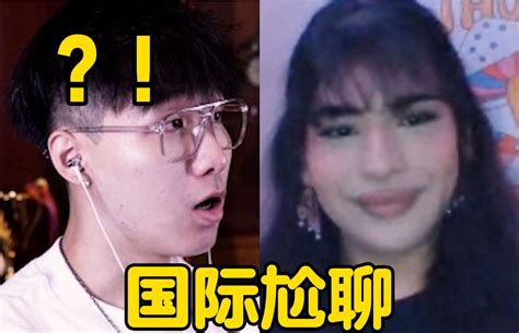 外国美女不要小孩的原因竟然是。。?!【国际尬聊133】 邵艾伦alan 邵艾伦alan 哔哩哔哩视频 外国美女不要小孩的原因竟然是。。?!【国际尬聊133】 邵艾伦alan 邵艾伦alan 哔哩哔哩视频