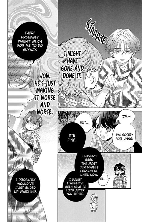 Kao Dake Ja Suki Ni Narimasen Chapter Mangapill