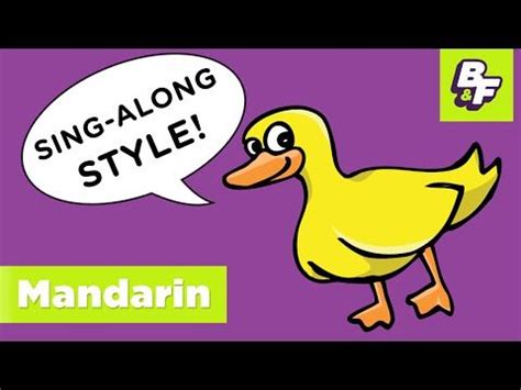 BASHO FRIENDS YouTube Learn Mandarin Mandarin Chinese Chinese Food