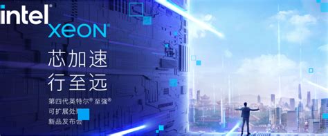 相遇四代产品，intel与amd谁才是真正的王者？ 知乎