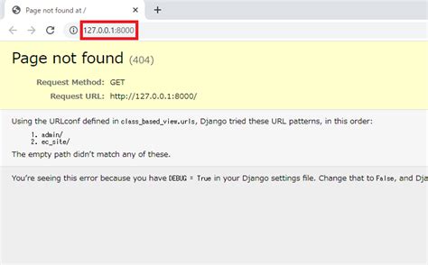 Python Django Class Based Views Templateview Shelokuma Tech Blog