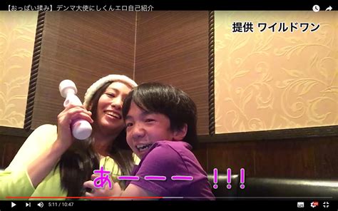 元av女優が動画で教える！正しいオナホの使い方＆洗い方講座。使い捨てだと思ってるキミ、時代は進化した！にしくんが女優の乳揉んだりエロエロすると「コイツにsexできるなら俺も」って童貞が奮起